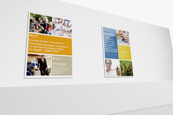 IRENA – Report on Renewable Energy Roadmap for Central America ...